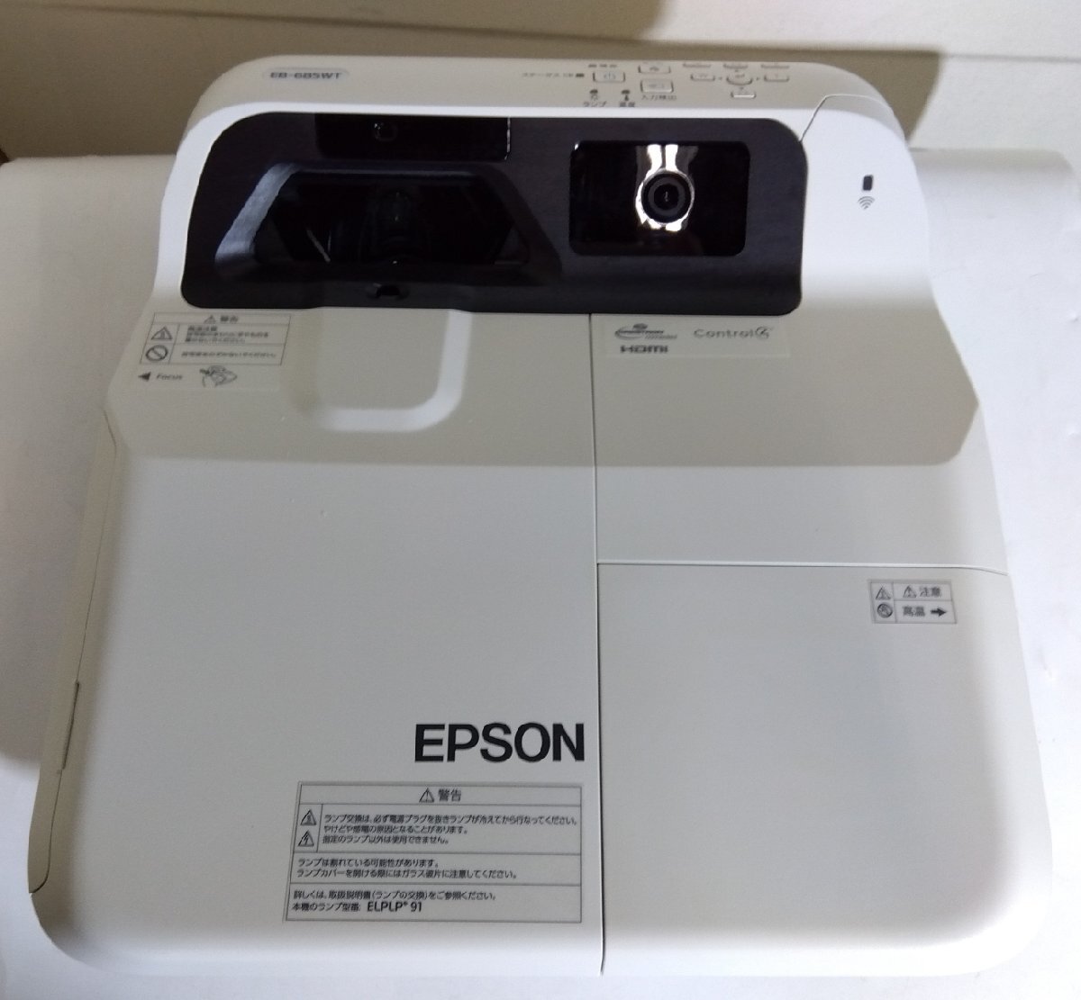 Máy chiếu epson EB685WT Cũ - Bán Máy Chiếu Cũ Giá Rẻ Tại TpHCM - Hà Nội ...